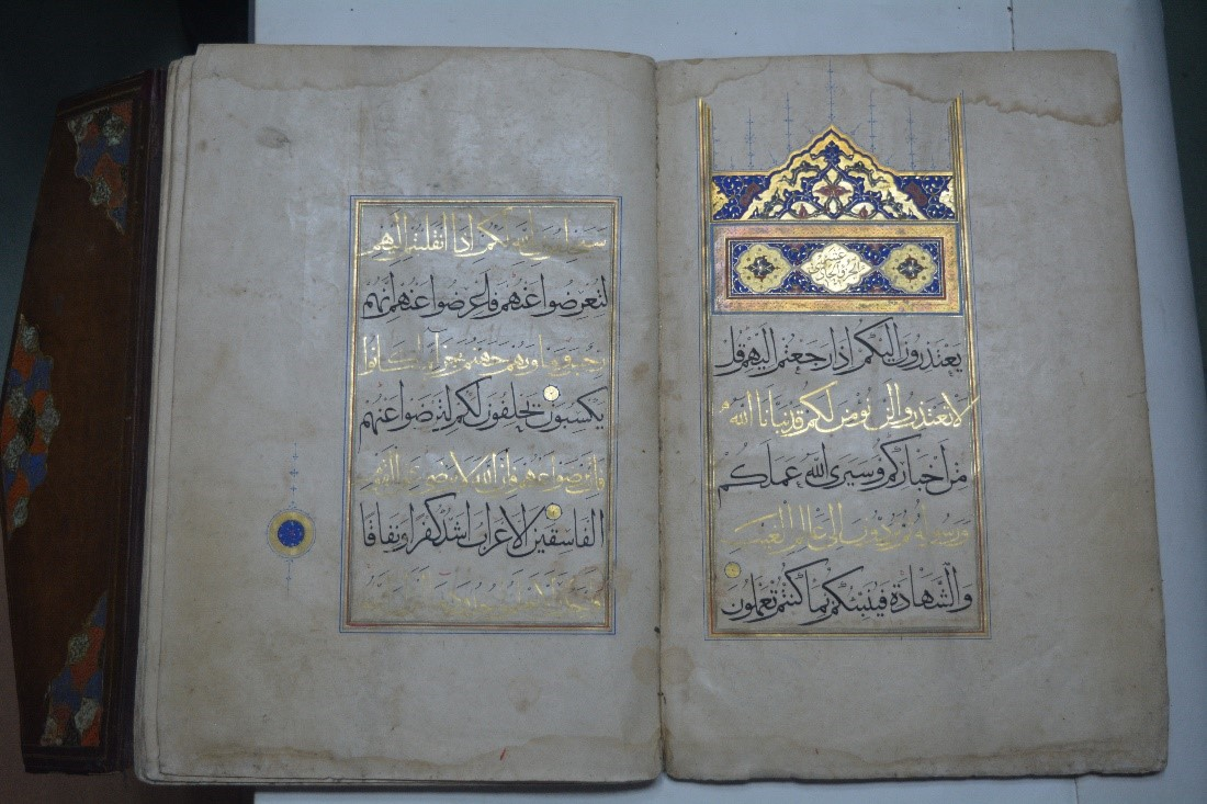 ISLAPAP: Understanding the material culture of Islamic paper and inks ...